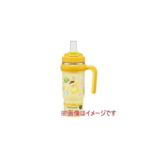 【取寄品 出荷：約5−9日 土日祝除く】ハンドル付き2WAYストローステンレスタンブラー