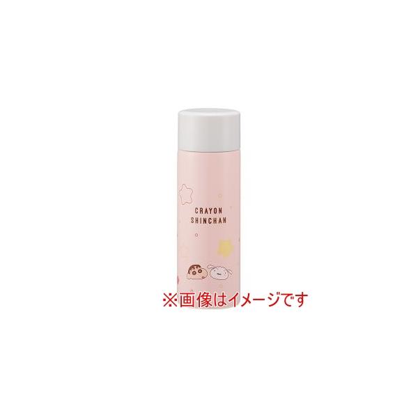 【取寄品 出荷：約5−9日 土日祝除く】ちょっとだけ飲みたい時のプチサイズ