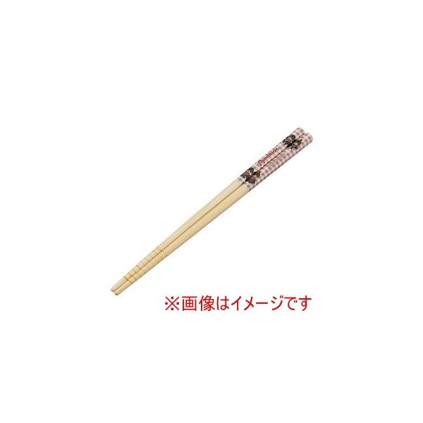 【取寄品 出荷：約5−9日 土日祝除く】【メール便6個まで対象商品】食洗機対応キャラクター柄の竹製のお箸