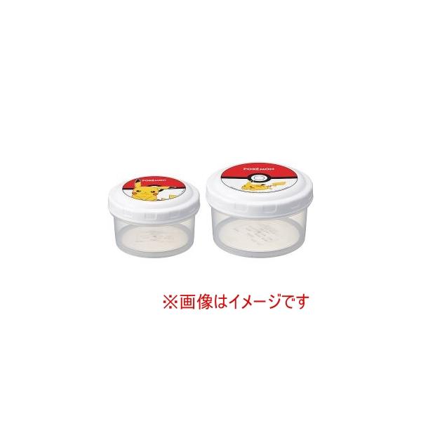 【取寄品 出荷：約5−9日 土日祝除く】ふわっと盛り付けられるドーム型のフタをしたフードコンテナーです