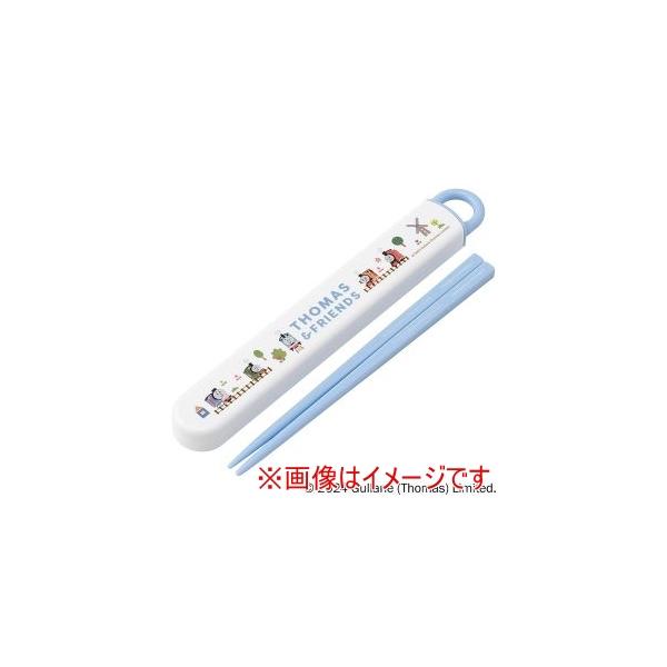 【取寄品 出荷：約5−9日 土日祝除く】【メール便3個まで対象商品】食器洗い乾燥機OKのお箸とケースのセットです