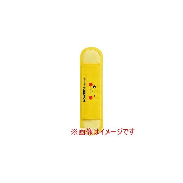 【取寄品 出荷：約5−9日 土日祝除く】水筒の肩掛けベルトやバッグの紐が肩にくい込むのを防ぐショルダーベルトカバー