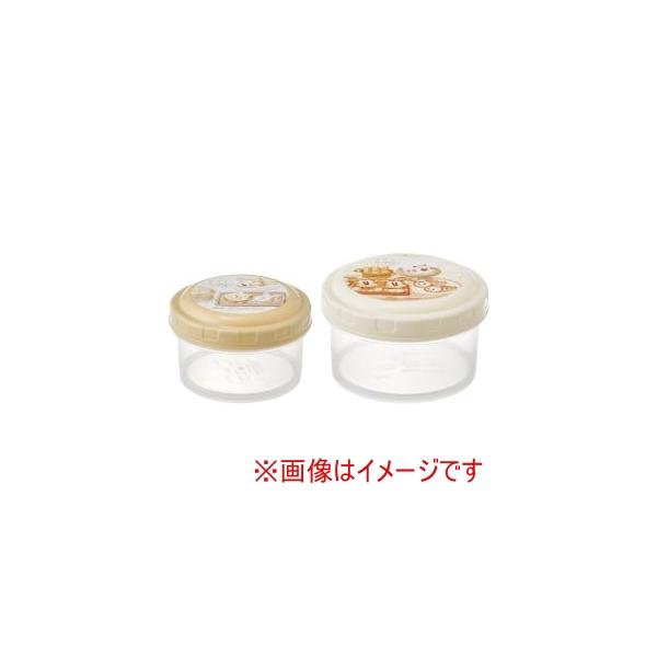 【取寄品 出荷：約5−9日 土日祝除く】ふわっと盛り付けられるドーム型のフタをしたフードコンテナーです