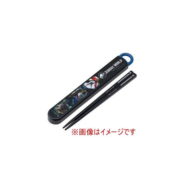 【取寄品 出荷：約5−9日 土日祝除く】食器洗い乾燥機対応でケースは指で引き出すスライド式で丈夫なお箸・箸箱です