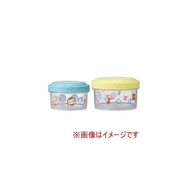 【取寄品 出荷：約5−9日 土日祝除く】ふわっと盛り付けられるドーム型のフタをしたフードコンテナーです