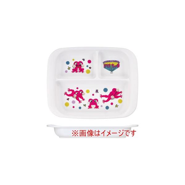 【取寄品 出荷：約5−9日 土日祝除く】お子様のお食事に最適