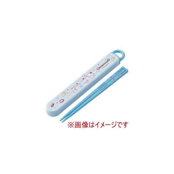 【取寄品 出荷：約5−9日 土日祝除く】【メール便3個まで対象商品】食器洗い乾燥機対応