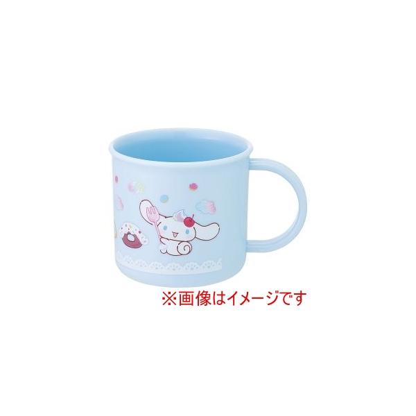 【取寄品 出荷：約5−9日 土日祝除く】名前シールがついているので幼稚園や学校に持っていくのにピッタリです