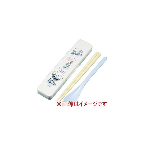 【取寄品 出荷：約5−9日 土日祝除く】【メール便3個まで対象商品】シリコンクッションが付いているのでケースはカチャカチャと音が鳴りません