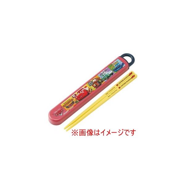 【取寄品 出荷：約5−9日 土日祝除く】【メール便3個まで対象商品】食器洗い乾燥機OKのお箸とケースのセットです