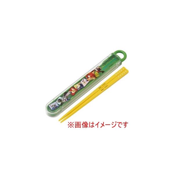 【取寄品 出荷：約5−9日 土日祝除く】【メール便3個まで対象商品】食器洗い乾燥機OKのお箸とケースのセットです