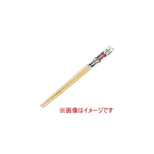 【取寄品 出荷：約5−9日 土日祝除く】【メール便6個まで対象商品】食洗機対応キャラクター柄の竹製のお箸