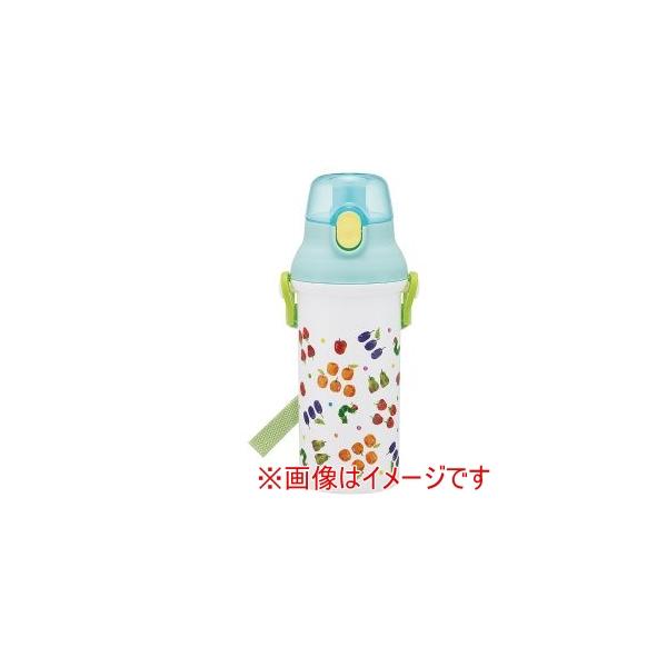 【取寄品 出荷：約5−9日 土日祝除く】食器洗い乾燥機OKのプラスチック直飲み水筒です