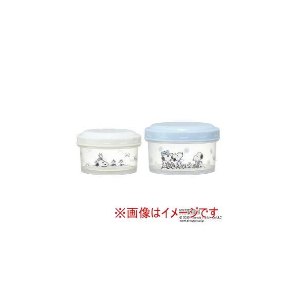 【取寄品 出荷：約5−9日 土日祝除く】ふわっと盛り付けられるドーム型のフタをしたフードコンテナーです