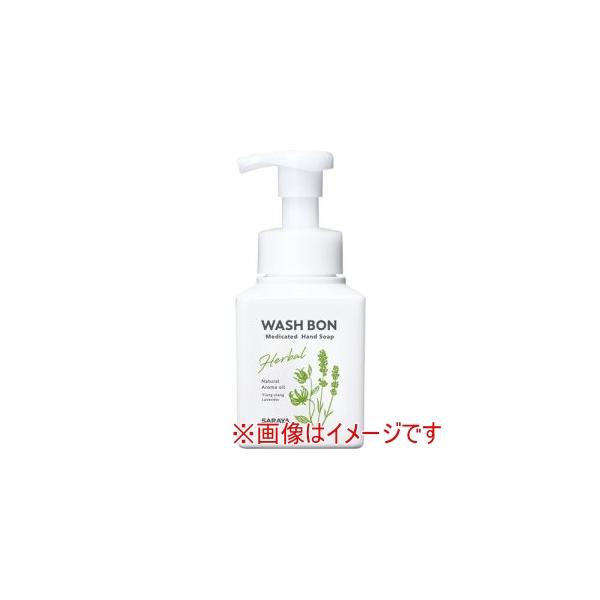 【取寄品 出荷：約2−6日 土日祝除く】殺菌・消毒ができる爽やかなフローラルの香りの白色泡状手洗い石けん液です。
