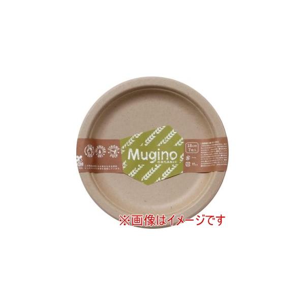 【取寄品 出荷：約5−9日 土日祝除く】こちらの商品は、メーカーでの長期欠品や生産終了を理由に、ご注文をキャンセルさせて頂く場合がございますので、あらかじめご了承願います。