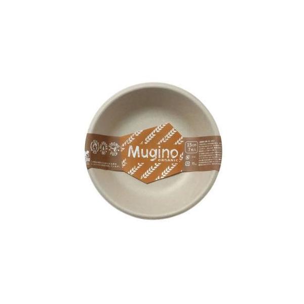 【取寄品 出荷：約5−9日 土日祝除く】バイオマス資源利用の紙皿!