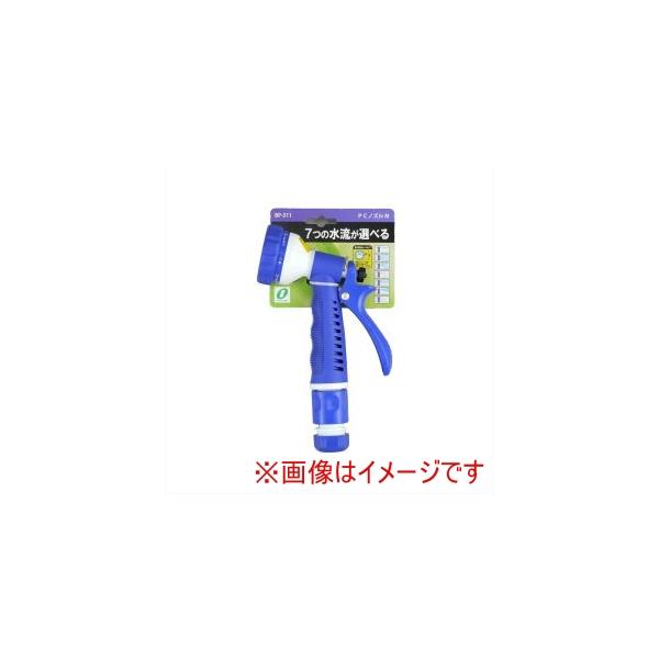 【取寄品 出荷：約5−9日 土日祝除く】6つの水流が選べる止水機能付きノズル