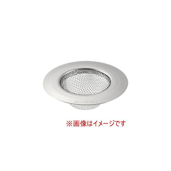 【取寄品 出荷：約2−6日 土日祝除く】45〜55mmの排水口に対応しています。