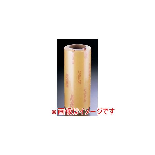 【取寄品 出荷：8/18以降約3−7日 土日祝除く】材質:PVC