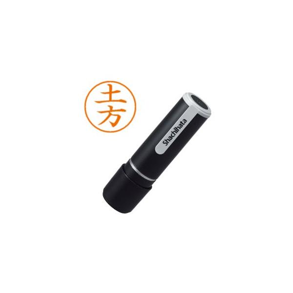 【取寄品 出荷：約5−9日 土日祝除く】【メール便6個まで対象商品】