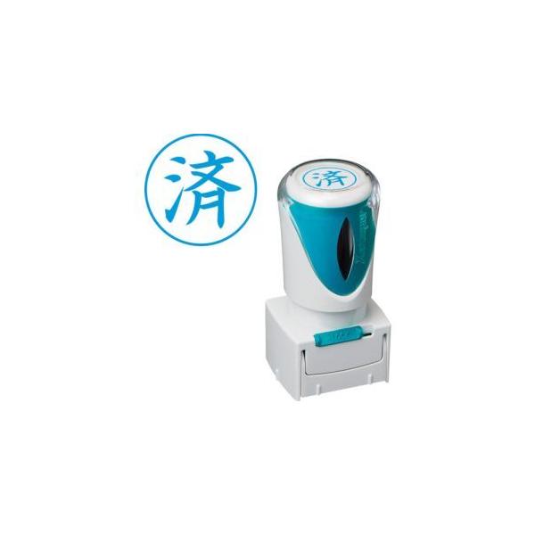 【取寄品 出荷：約2−6日 土日祝除く】耐水性・耐光性に優れた顔料系インキを採用しました。