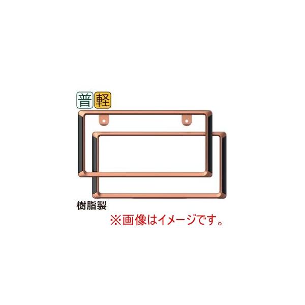【取寄品 出荷：約5−9日 土日祝除く】こちらの商品は、メーカーでの長期欠品や生産終了を理由に、ご注文をキャンセルさせて頂く場合がございますので、あらかじめご了承願います。