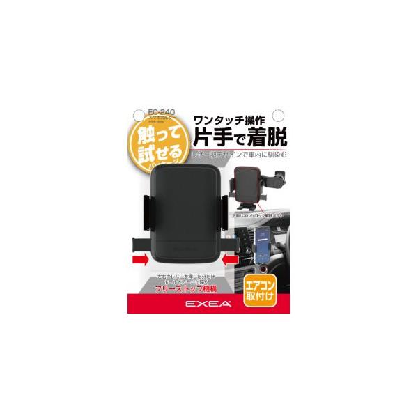 【取寄品 出荷：約5−9日 土日祝除く】東京都 江東区店舗で取付け承ります。http://www.k2pp.com/ec/