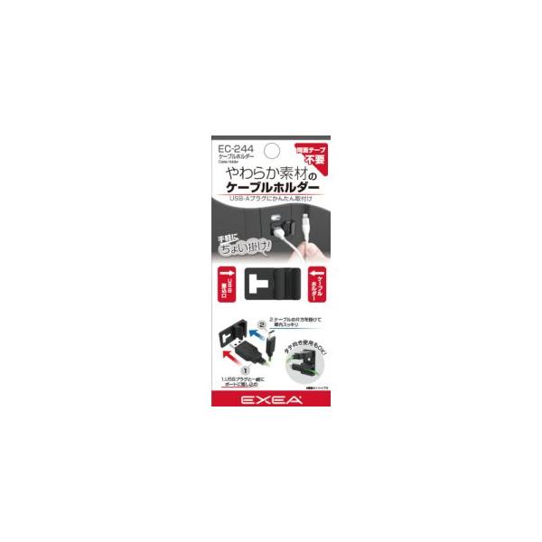 【取寄品 出荷：約5−9日 土日祝除く】【メール便2個まで対象商品】東京都 江東区店舗で取付け承ります。http://www.k2pp.com/ec/