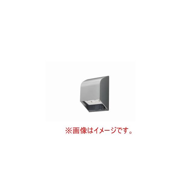 【取寄品 出荷：約5−9日 土日祝除く】スマートな外観で外壁と調和するシルバー色をはじめ、ホワイト?ベージュ?ブラウン色をとりそろえています。