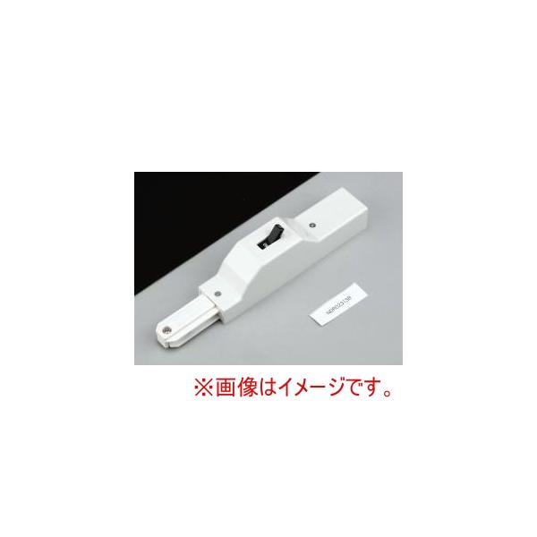 【取寄品 出荷：約5−9日 土日祝除く】キレイな仕上がりと安心?安全と施工性を追求したアルミ製で軽いライティングレール?VI形