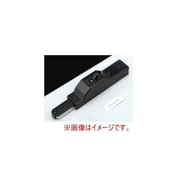 【取寄品 出荷：約5−9日 土日祝除く】キレイな仕上がりと安心?安全と施工性を追求したアルミ製で軽いライティングレール?VI形