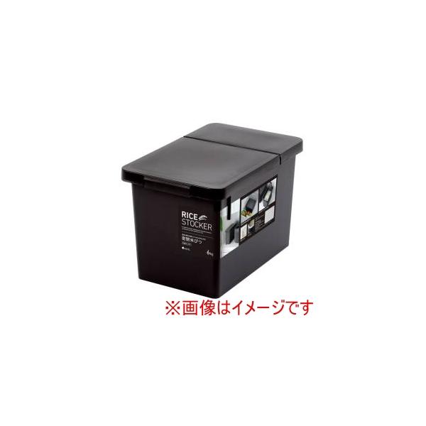 【取寄品 出荷：約5−9日 土日祝除く】パッキンとロック付きのフタで、しっかり密閉できる米びつ。
