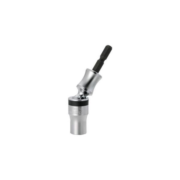 【取寄品 出荷：約2−6日 土日祝除く】【メール便6個まで対象商品】首振り角度30°のショートタイプのユニバーサルソケットです