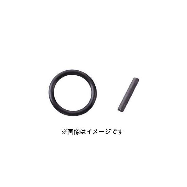 【取寄品 出荷：約5−9日 土日祝除く】