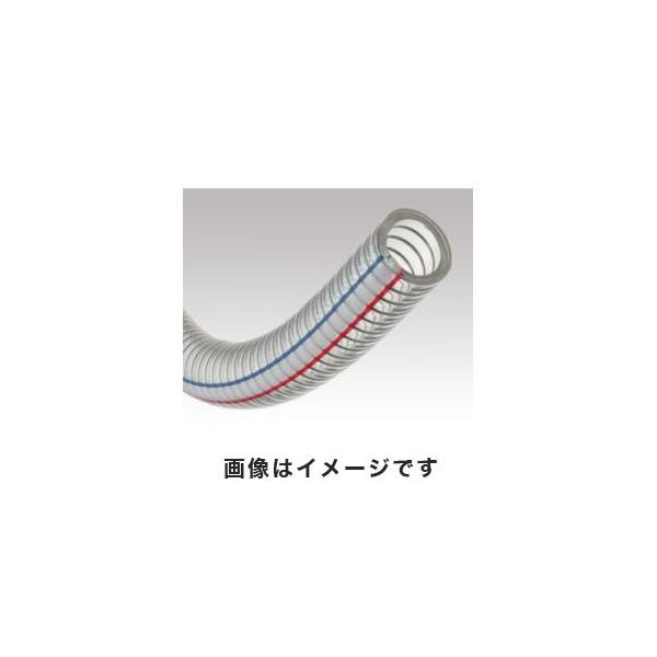 【取寄品 出荷：約5−9日 土日祝除く】【特徴】●折れ・つぶれに強く、バキューム等に適しています。 ●透明度が高く、流体の確認が容易です。 ●耐油性に優れていますので柔軟性を長時間保ちます。