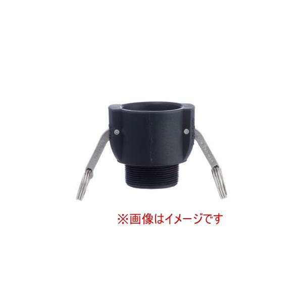 【取寄品 出荷：約2−6日 土日祝除く】【簡単接続】 アダプター側に挿入してアームを締めるだけの着脱式継手です。