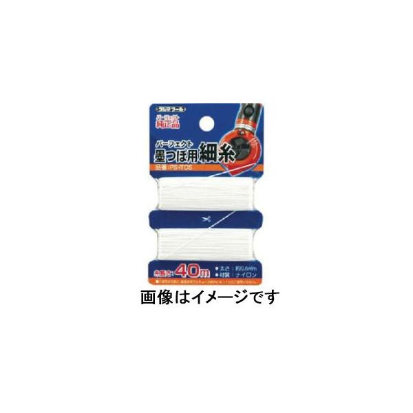 【取寄品 出荷：約5−9日 土日祝除く】【特長】●ナイロン製交換糸です。【用途】●パーフェクトキャッチ用交換糸。