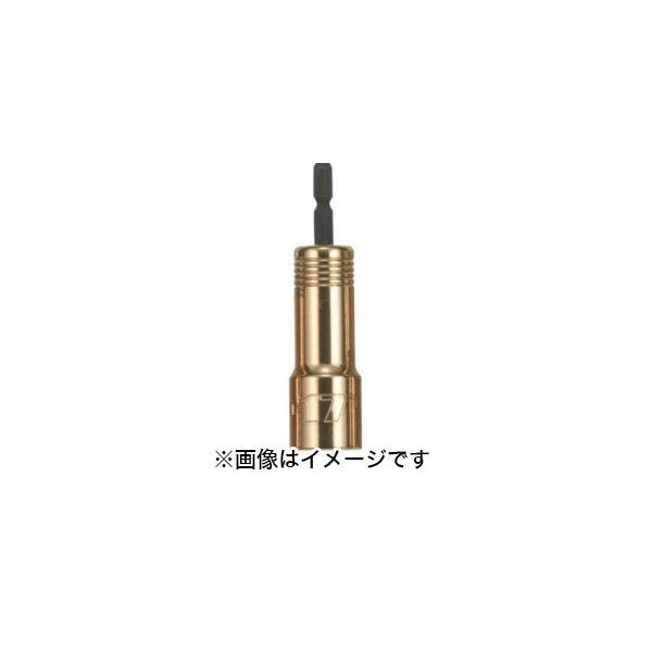 【取寄品 出荷：約5−9日 土日祝除く】【メール便3個まで対象商品】●トップはチタンコート、アンダーはハードクロムメッキの摩耗に強いツインコートです。●軸折れ強度を1.5倍にアップしました。●18Vインパクトドライバー対応です。