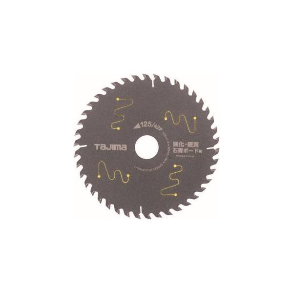 【取寄品 出荷：約5−9日 土日祝除く】【メール便3個まで対象商品】抜群の切れ味と高耐久を兼ね備えています。