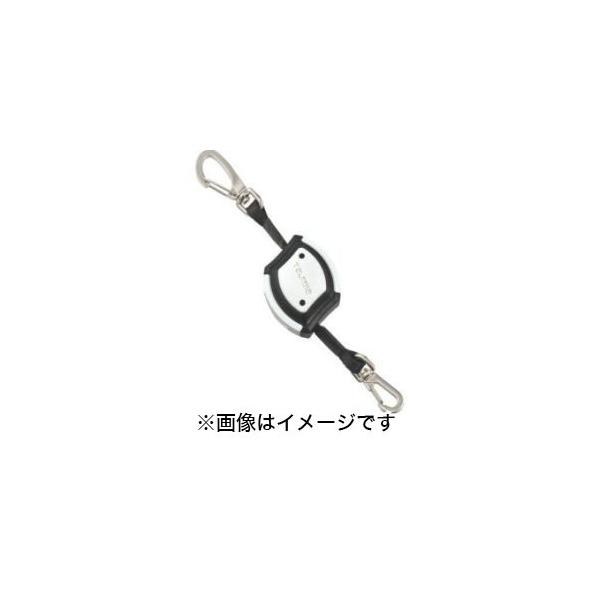【取寄品 出荷：約5−9日 土日祝除く】●自動巻き取り式で作業時にロープが弛まないため、足場などへの引っ掛かりの心配もありません。●作業後は完全収納して邪魔になりません。●本体が軽量・コンパクトで複数利用も可能です。●腰元への装着が簡単なナ...
