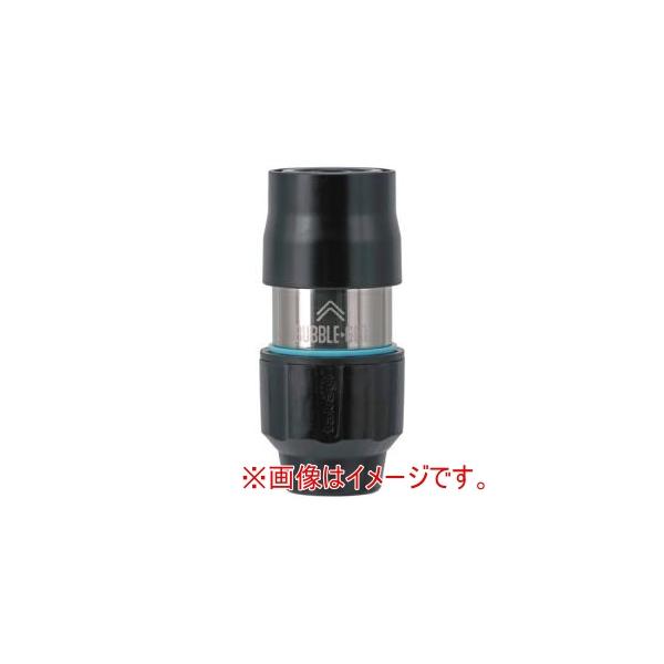 【取寄品 出荷：約2−6日 土日祝除く】ウルトラファインバブル発生組項を内蔵した散水コネクターです。