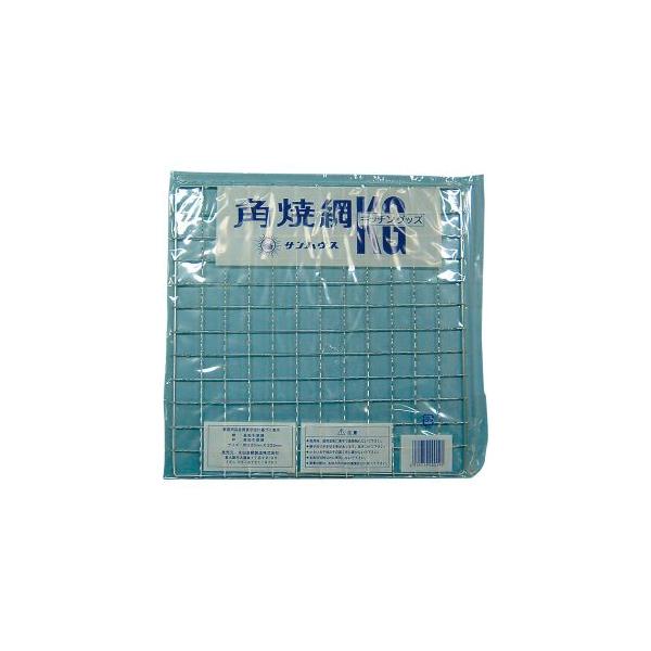 【取寄品 出荷：約5−9日 土日祝除く】サイズ:235×235mm