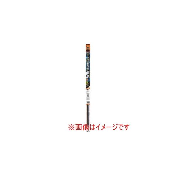 【取寄品 出荷：約2−6日 土日祝除く】濃縮ガラコを配合したシリコーンラバーで、ガラスが乾いた状態でワイピングするだけで、強力に雨をはじき、快適な視界が得られ、不快なビビリ・鳴きも激減します。