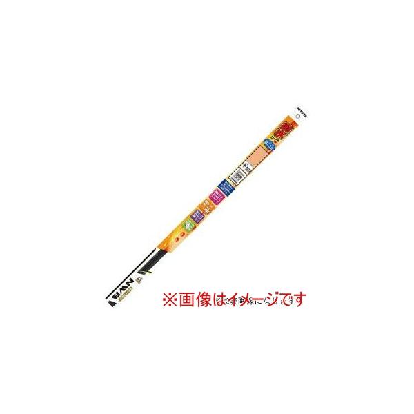 【取寄品 出荷：約5−9日 土日祝除く】NWBのグラファイトワイパー替えゴムです