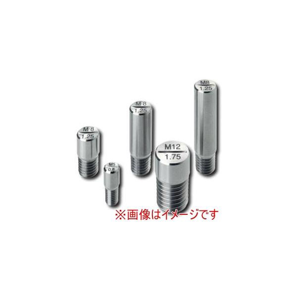 【取寄品 出荷：約2−6日 土日祝除く】ねじ部分が途中から1/15テーパーねじになっており、テーパーねじでワークに固定できます。