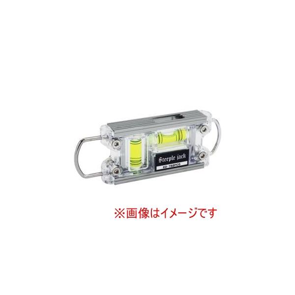 【取寄品 出荷：約2−6日 土日祝除く】化学の力と匠の技で金属を「化匠」する「スワオメッキ」と水平器メーカー「エビス」とのコラボ商品です。