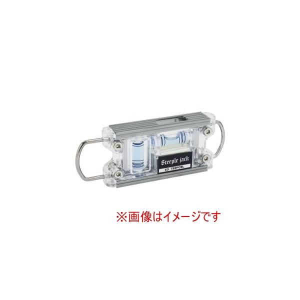 【取寄品 出荷：約2−6日 土日祝除く】化学の力と匠の技で金属を「化匠」する「スワオメッキ」と水平器メーカー「エビス」とのコラボ商品です。