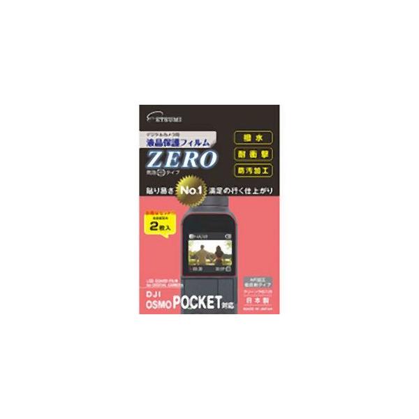 【取寄品 出荷：約5−9日 土日祝除く】貼り易さNo1、満足の行く仕上がり。