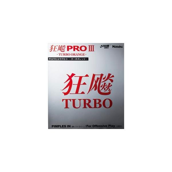 【取寄品 出荷：約7−11日 土日祝除く】【メール便1個まで対象商品】※こちらの商品は、メーカーでの長期欠品や生産終了を理由に、ご注文をキャンセルさせて頂く場合もございますので、あらかじめご了承願います。